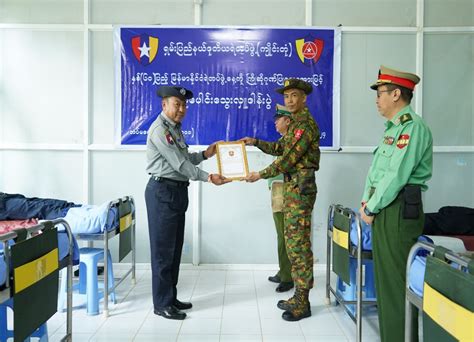 နှစ် ၆၀ ပြည့် မြန်မာနိုင်ငံရဲတပ်ဖွဲ့နေ့ကို ကြိုဆိုဂုဏ်ပြုသောအားဖြင့