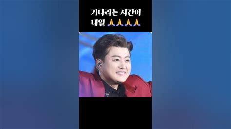 212 0도 김호중 아리스님들 오늘은 별님 목소리와 함께 부름 드시며 힐링 해요 💜 Youtube