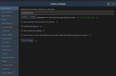 completely sync toolbox settings from wiki toolbox to toolbox r toolbox