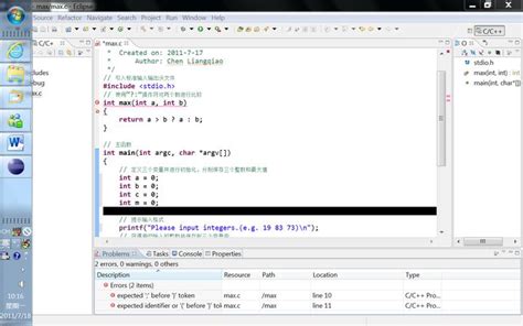 15a 工欲善其事,必先利其器——使用eclipse编写c程序 知乎 15a 工欲善其事,必先利其器——使用eclipse编写c程序 知乎