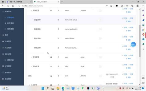 前端 【django开发】django美多商城项目完整开发40第1篇：美多商城商业模式介绍【附代码文档】 个人文章 Segmentfault 思否