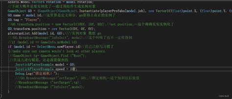 Unity学习（66）——控制器joystick Pack优化unity Joystick Pack Csdn博客