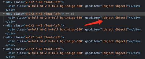 If Props Type Is Object Can Not Get The Props In Sub Component · Issue 3851 · Vuejscore