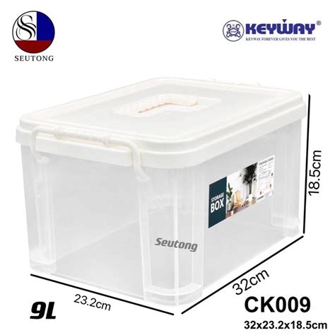 Keyway กล่องพลาสติกใส่ของอเนกประสงค์ กล่องใส่ของมีหูหิ้ว มีตัวล็อค เเข็งเเรงทนทาน Ck009 Shopee