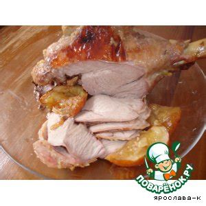 Ножка индейки – кулинарный рецепт