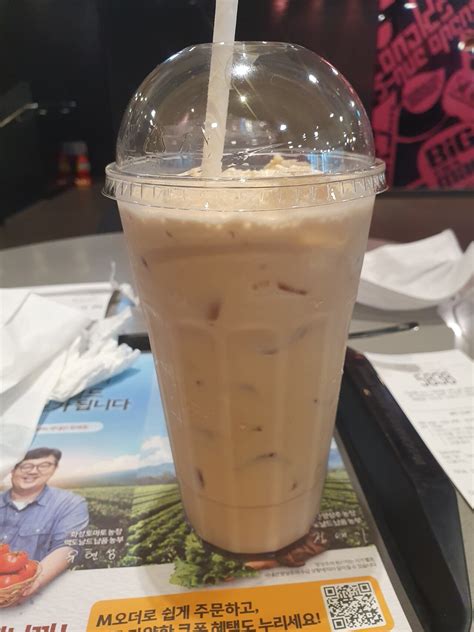 아이스크림라떼 자유 에펨코리아