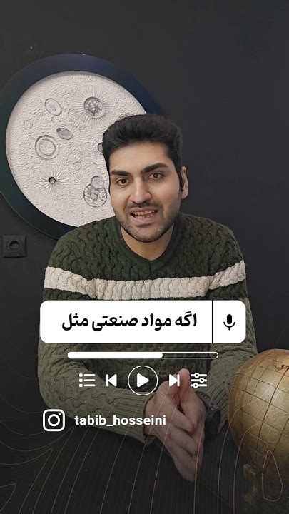 🤔کد E621 چیه؟ Youtube