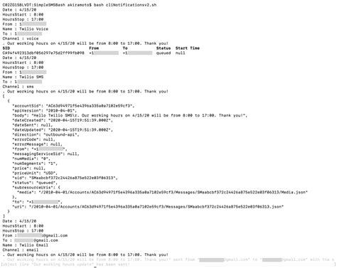 Create A Simple Notification System Using Twilio Cli Programmable