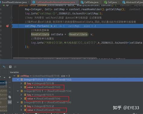 阿里巴巴 Easyexcel 导入 28 读取公式和单元格类型 含隐藏姿势 知乎