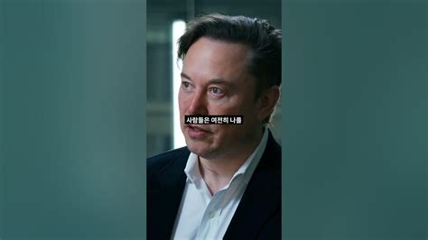 사람들은 나를 행운아라 부른다 자기계발 동기부여 성공법칙 Youtube