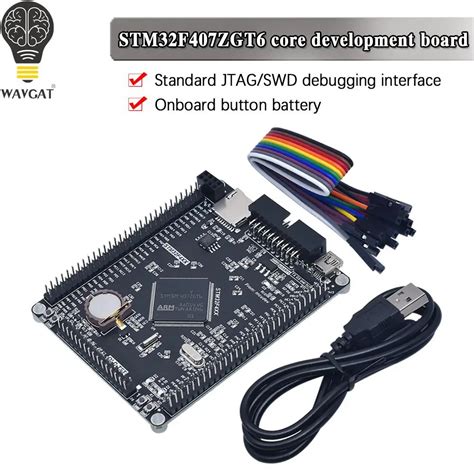 Arm 코어 보드 개발 보드 Cortex M4 싱글 칩 학습 보드 Stm32f407zet6 Stm32f407 Stm32