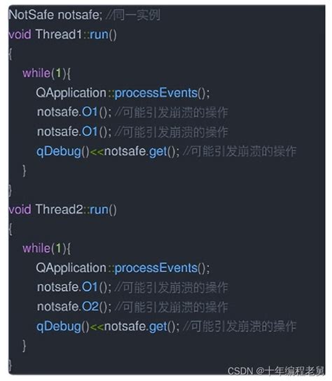 Qt如何保证类的线程安全？（让多线程不再崩渍）qt槽函数线程保护 Csdn博客