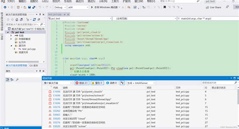 配置vs2019 pcl1 11 1 ，测试程序跑不通，请指点 vs2019 点云pcl 设置指令集仍然崩溃 csdn博客