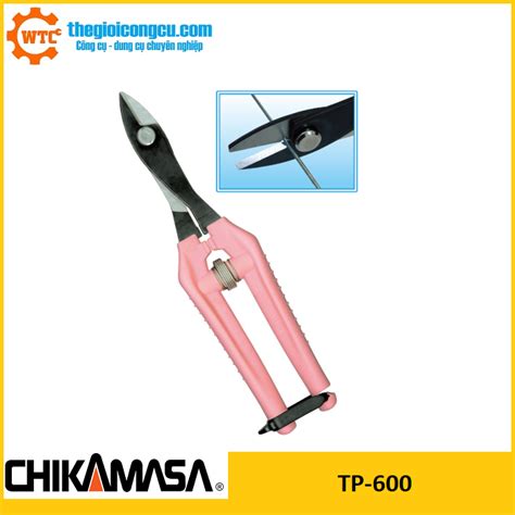 Kéo Cắt Hoa Chikamasa Tp 600
