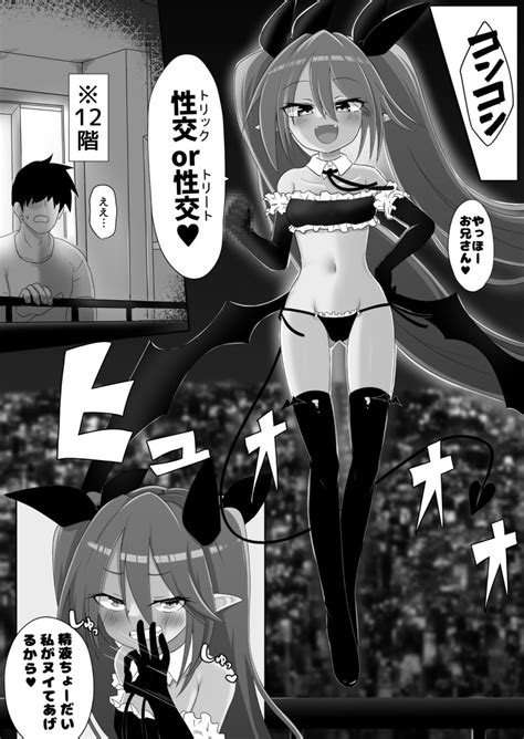 Rule 34 2024 Ai Assisted Ai Generated Anus Bracelet Breasts Brown