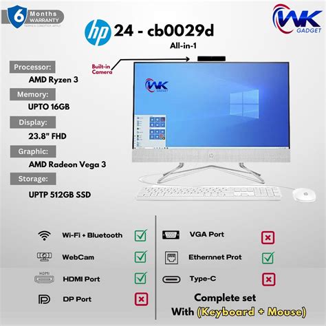 Best Offer Hp Aio All In Amd Ryzen Upto Gb Ram Upto Tb Ssd Built In Camera