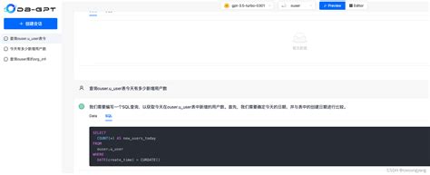 本地cpu搭建知识库大模型来体验学习aicpu本地大模型 Csdn博客