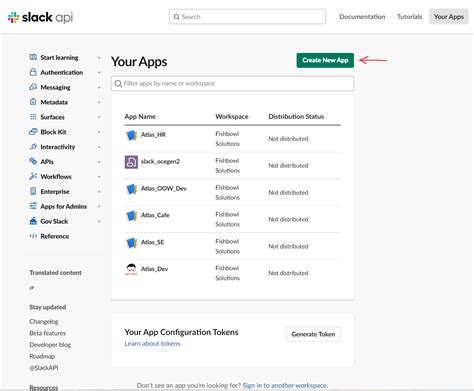 Oracle Content Management And Slack Integration Setup Guide