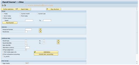 PC M CLJN SAP Tcode Payroll Journal China
