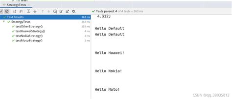 设计模式学习之策略模式（demo） 策略模式demo csdn博客