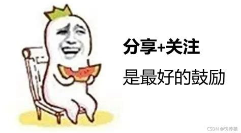 数据采集与清洗基础习题（四）pandas初体验，头歌参考答案头歌pandas初体验答案 Csdn博客