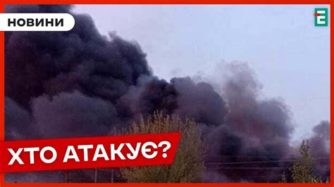 ️ КРИМ ОГОВТУЄТЬСЯ ВІД АТАКИ 💥 У СЕВАСТОПОЛІ ПРОЛУНАЛИ ВИБУХИ КРИМСЬКИЙ МІСТ ПЕРЕКРИЛИ Youtube