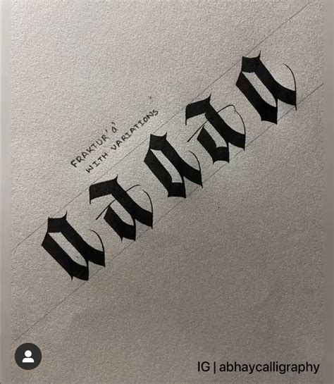 Art In Cursive Writing