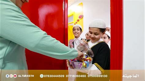 15 رمضان Youtube