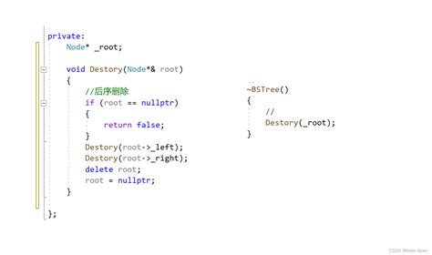 bst搜索二叉树 csdn博客