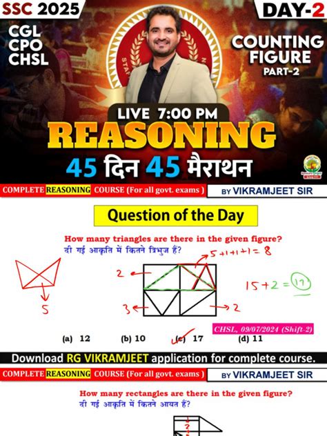 Day 2 Class Notes Pdf