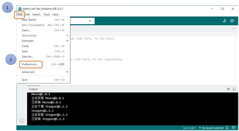 下載安裝arduino Ide程式開發環境 Aiot Brian
