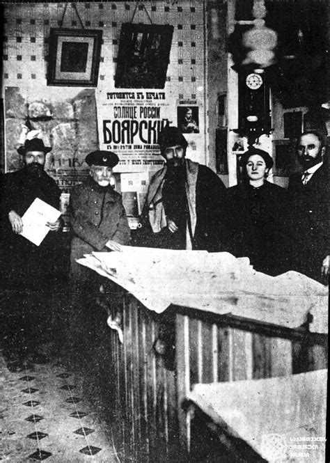 ვაჟა ფშაველა საქართველოს ეროვნული არქივი