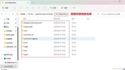 maven安装与eclipse配置和创建maven项目教程【史上最详细】（二） 阿里云开发者社区