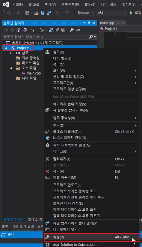 [opencv] 얼굴 인식 관련 정리 facial landmark dlib keep going