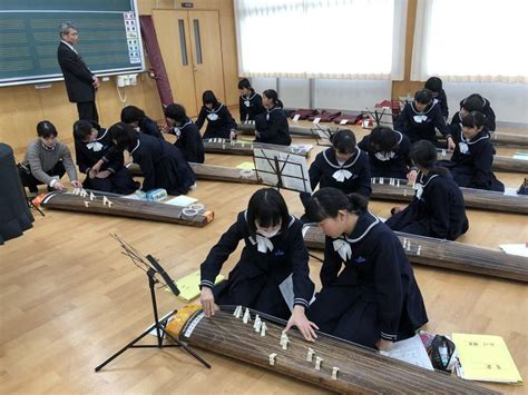 お知らせ あさぎり町立あさぎり中学校