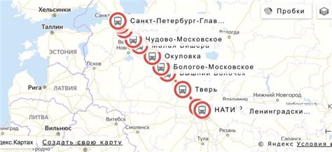 Расписание ласточка остановки - Портал РЖД - Помощь