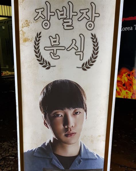 떡모푸드트럭 On Tumblr