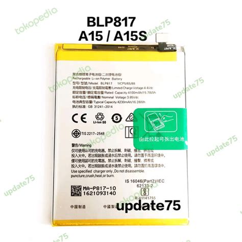 Promo Baterai Oppo A Batre Oppo A S Batrai Blp Blp Jakarta Barat Update Tokopedia