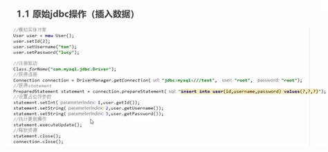 Java202304java学习笔记第六十五天 Ssm 声明式控制 基于xml的声明式配置 原始jdbc操作2 Csdn博客