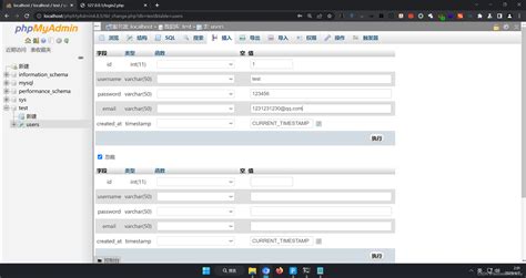 毕设 综合漏洞靶场靶机平台搭建 1 简单post Sql注入网页搭建 Csdn博客
