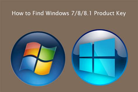 Windows Ultimate Product Key Bit Genuine