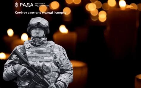 На фронті загинув український боксер спецпризначенець Валерій Родіонов