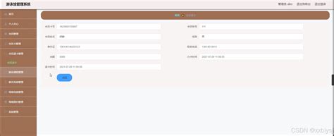 springboot毕设项目游泳馆管理系统2069l（java vue mybatis maven mysql） springboot 游泳馆