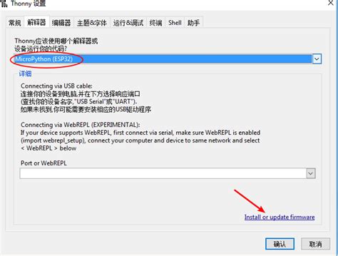 【记一次悲惨经历】micropython esp32 dht11 oled实现测温显示 哔哩哔哩