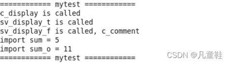 sv dpi c接口使用的几种实例 csdn博客