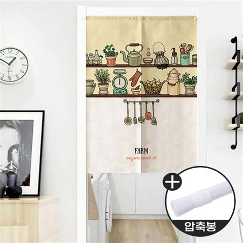 무료배송 이놀 패브릭 가림막 가리개 커튼 소 85x90 압축봉 티몬