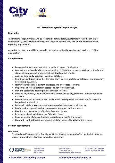System Support Analyst Job Description