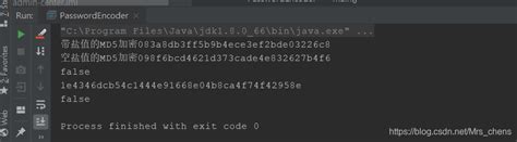 Java使用md5算法加密 支持加盐java Md5加盐 Csdn博客