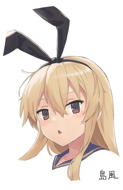 Shimakaze R Shimakaze