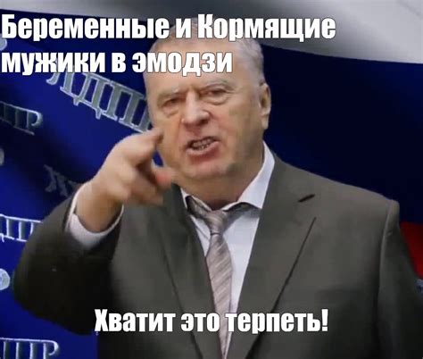 Мем Все шаблоны Meme